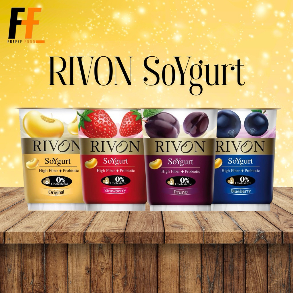 ซอยเกิร์ต ตราริวอง 130 กรัม (x4กระปุก) | RIVON SO YOURT | Shopee Thailand