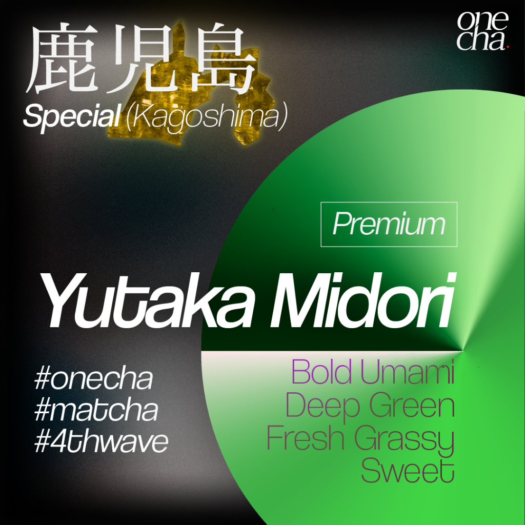 Yutaka Midori 30g Special Kagoshima Matcha Premium | Single Origin, Single Cultivar | Onecha ...