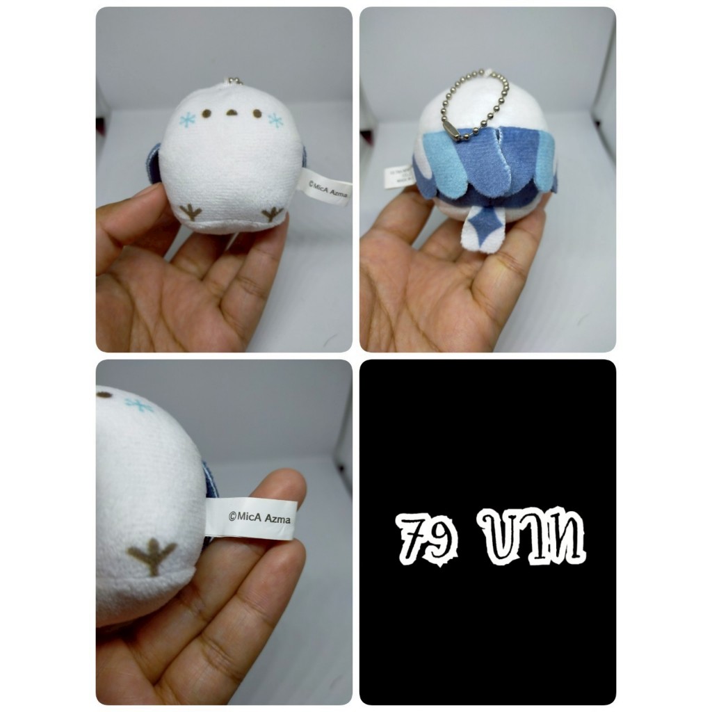 Shima Enaga#Shimaenaga Bird#ชิมาเอนากะ#นก#ภูติหิมะตัวจิ๋ว#งานพวงญี่ปุ่น ...