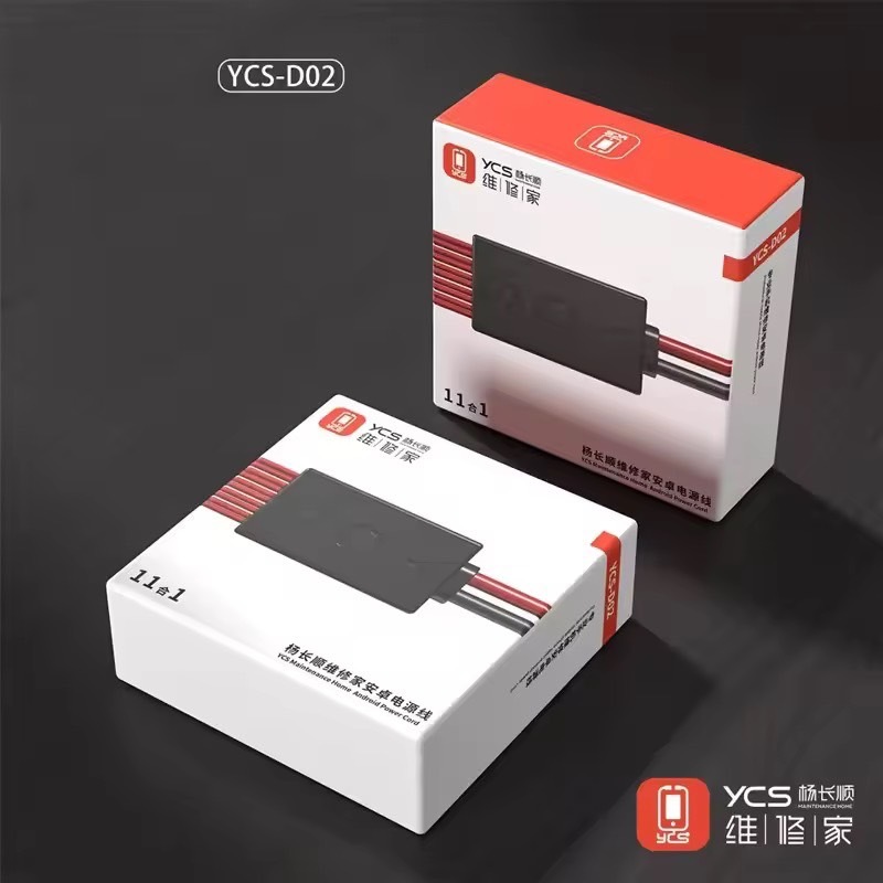 Ycs D02 สาย Power Androidสำสำหรับแอนดรอยด์11in1 สายพาวเวอร์ซัพพลาย | Shopee Thailand