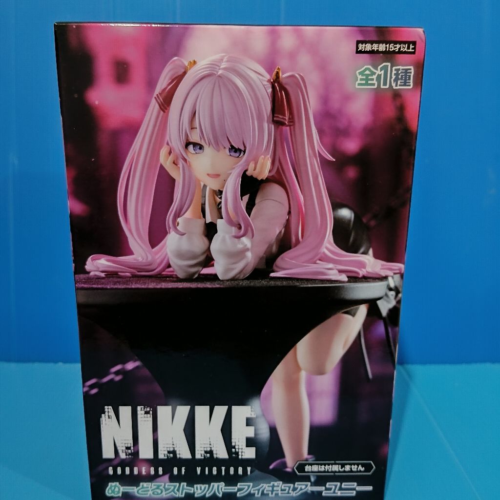 Goddess of Victory Nikke Noodle Stopper Figure -Yuni ลิขสิทธิ์แท้ มือ 1 ...