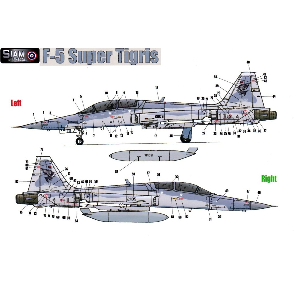 DECAL (รูปลอกน้ำ) Siam DECAL สเกล 1/72 F-5 SUPER TIGRIS | Shopee Thailand