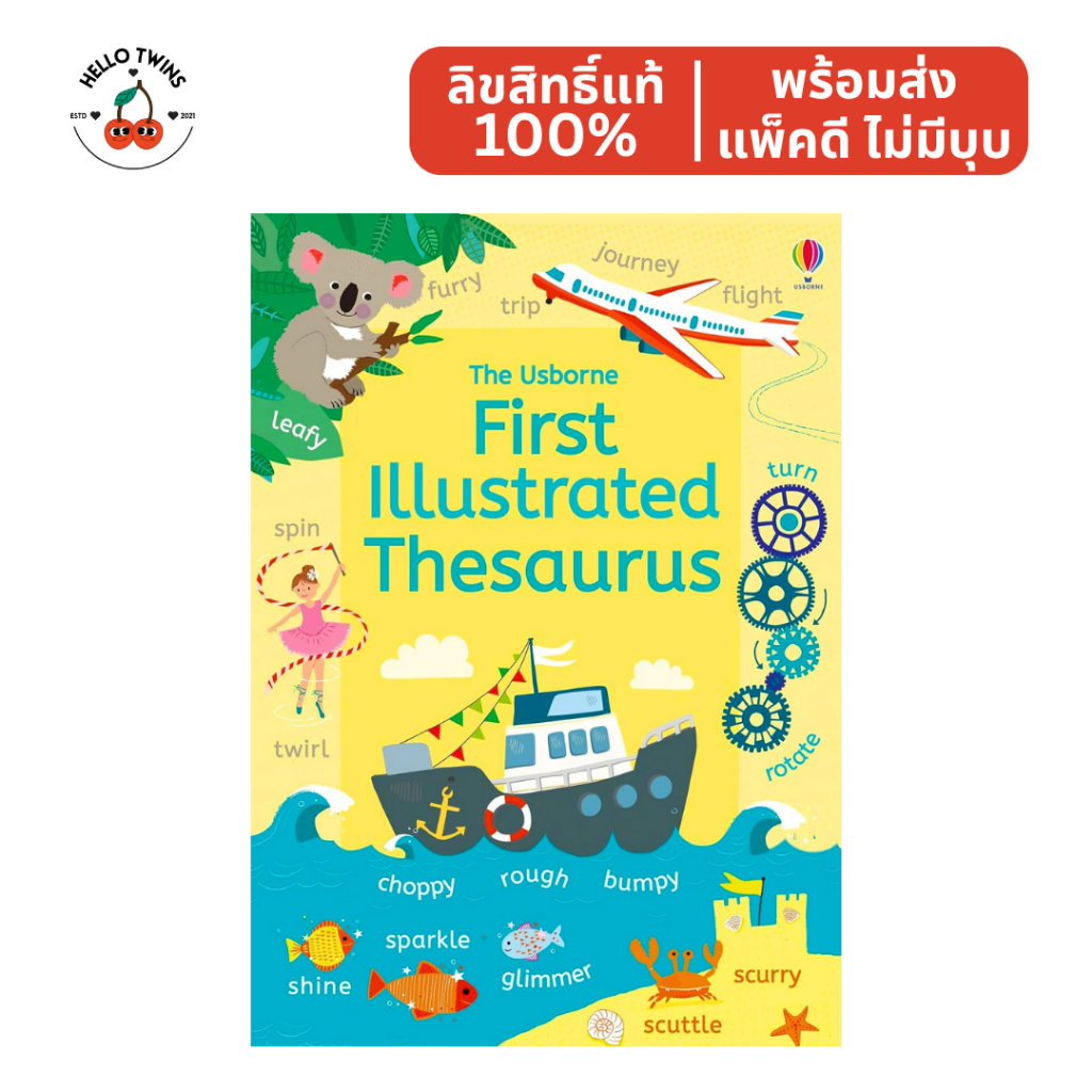 พร้อมส่ง Usborne First Illustrated Thesaurus (Paperback) หนังสือเด็ก ...