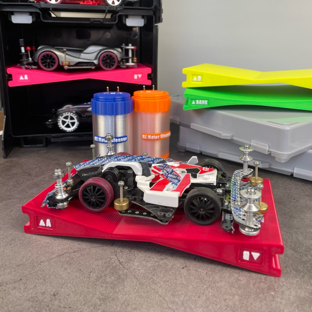 Tamiya AB Checker ทามิย่า เอบี | Shopee Thailand