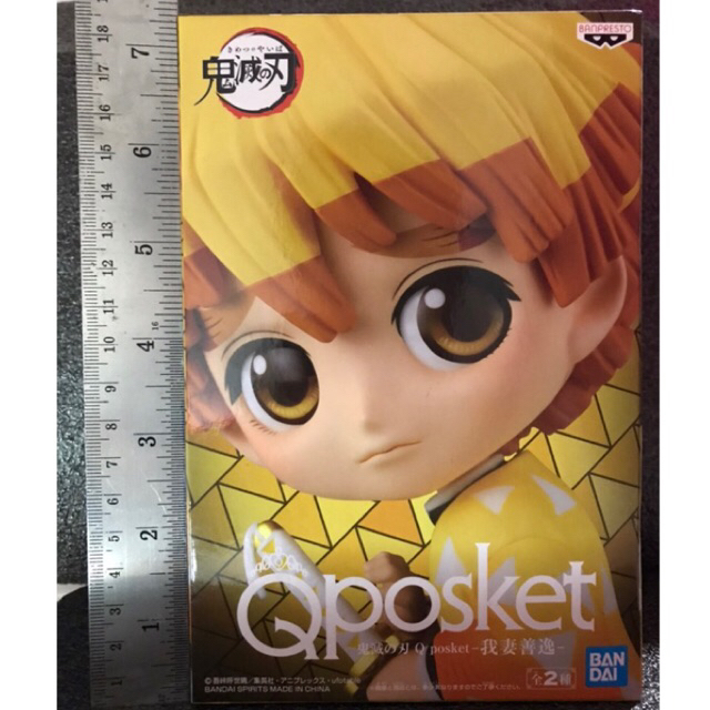 [มือ1/ส่งด่วน Lot.JP] Q posket เซนอิทซึ ดาบพิฆาตอสูร Demon Slayer ...