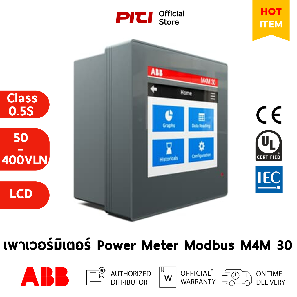 ABB เพาเวอร์มิเตอร์ M4M 30 Bluetooth Modbus TCP/IP Power Meter ใช้วัด ...
