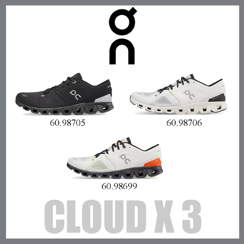 ของแท้100% ON Running Cloud X 3 รองเท้ากีฬาผู้ชายน้ำหนักเบา 60.98705/60 ...