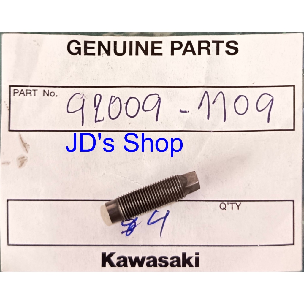 สกูรตั้งวาล์ว KSR 110 เก่า/ใหม่,DTK 125-150,KLX 125-150 (92009-1109 ...