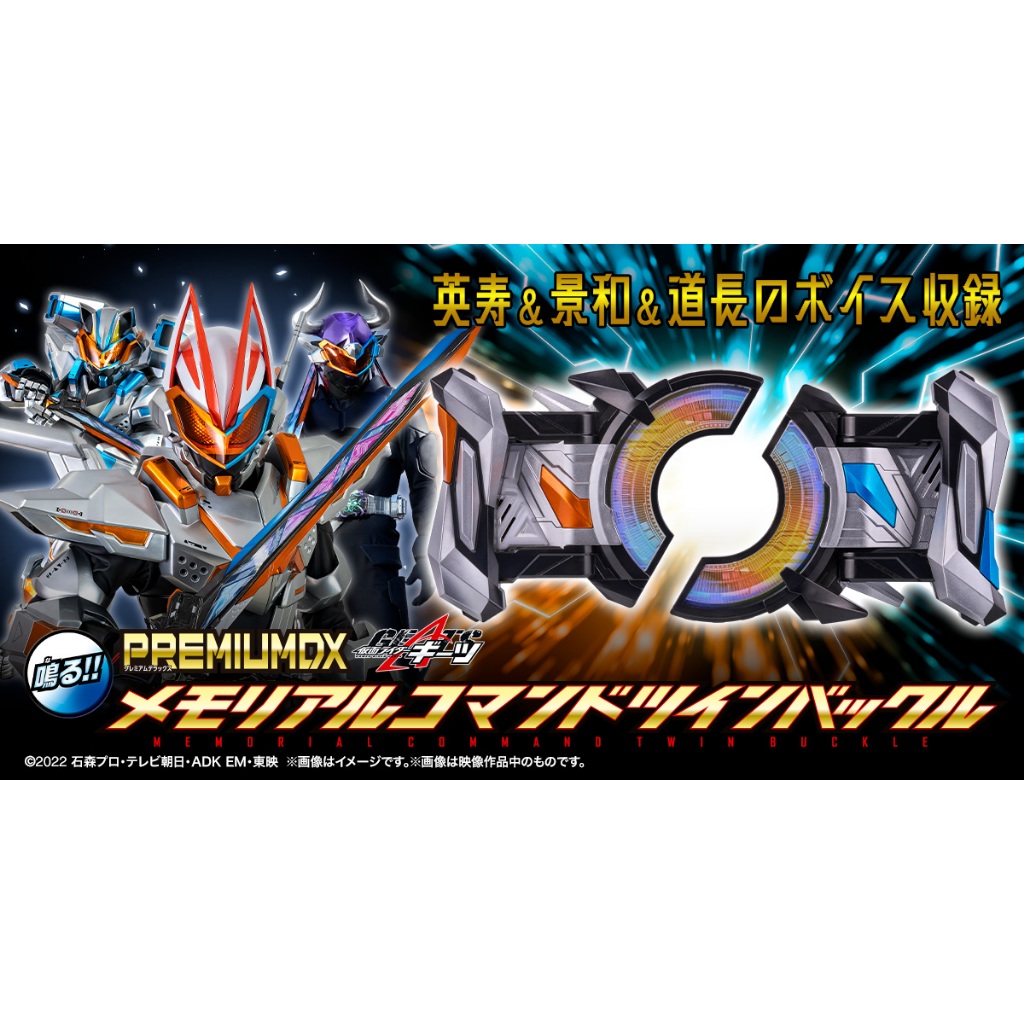 พรีอเดอร์ PDX TWIN BUCKLE | Shopee Thailand