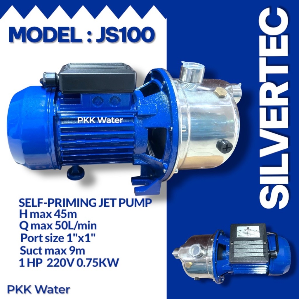 ปั๊มแนวนอน SELF-PRIMING JET PUMP 1.0HP MODEL : JS100 (Silvertec ...