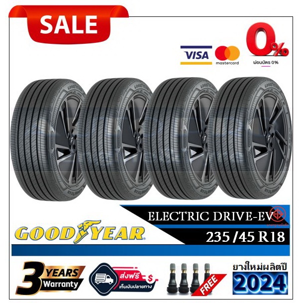 235/45R18 Goodyear Electric Drive EV |2,4 เส้น| *ปี2024* -ส่งฟรี- ผ่อน0 ...
