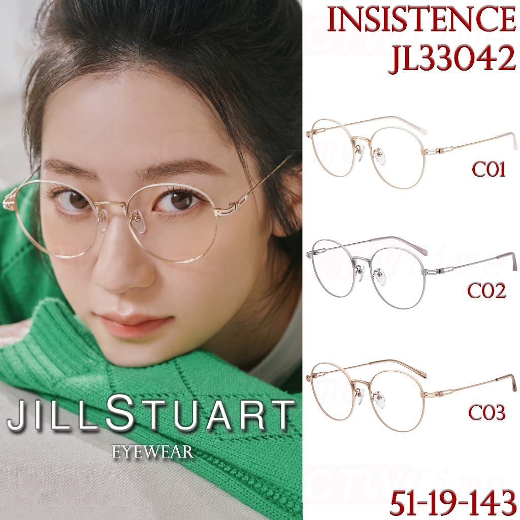 JILL STUART กรอบแว่นสายตา รุ่น Insistence JL33042 C01 C02 C03 [Metal/β-Titanium] ขนาดกรอบ 51 มม. ...