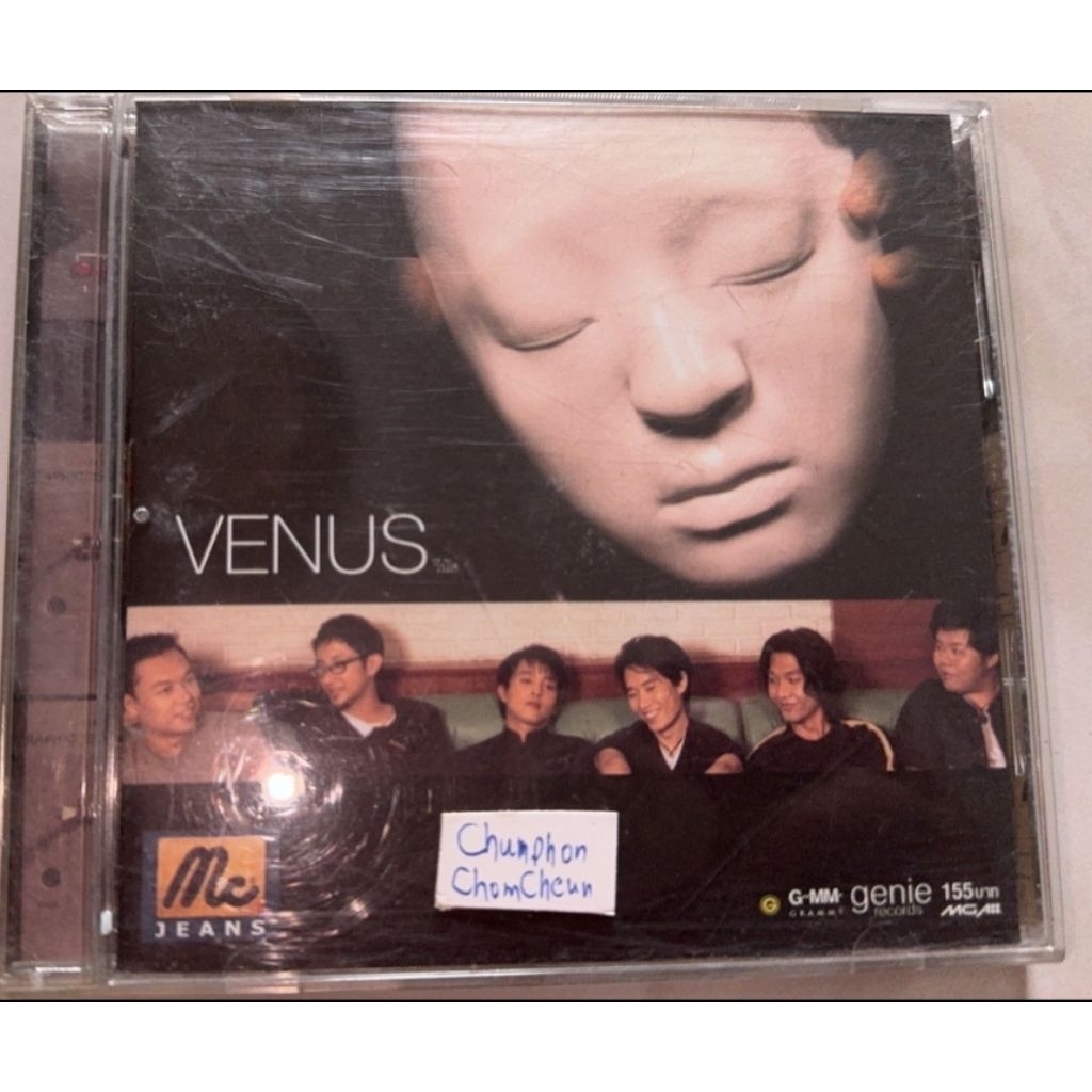 cd venus album venus ปั๊มแรกปั๊มเดียว แผ่นรอยนิดหน่อย 10 เพลง สินค้า ...
