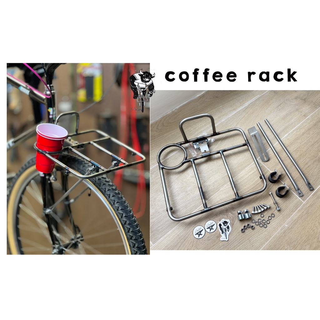 EDSEN Coffee Rack ตะแกรงหน้าทรงแบนพร้อมออปชั่นแก้วกาแฟ | Shopee Thailand