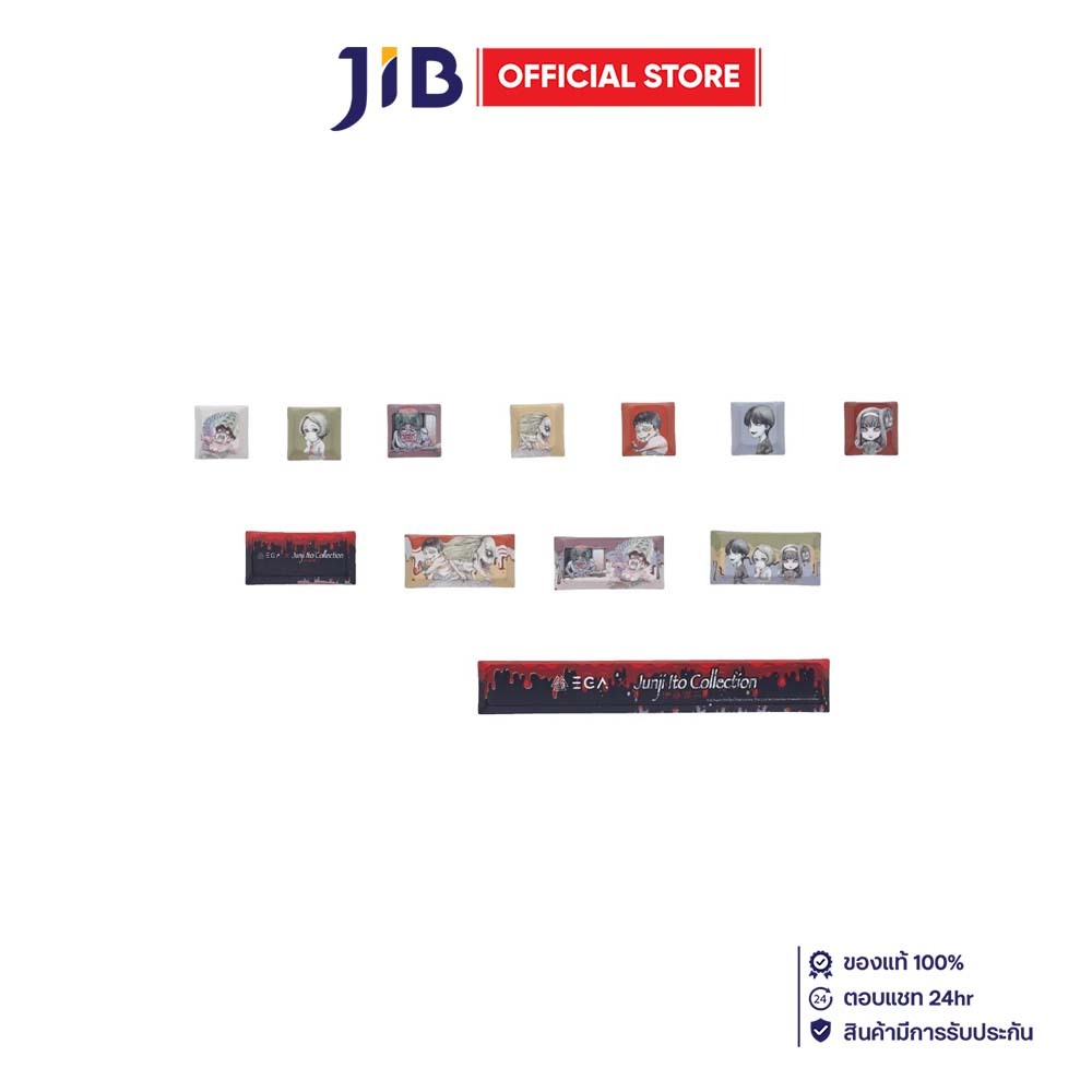 KEYCAP (คีย์แคป) EGA X JUNJI ITO COLLECTION SET KEYCAP SD | Shopee Thailand