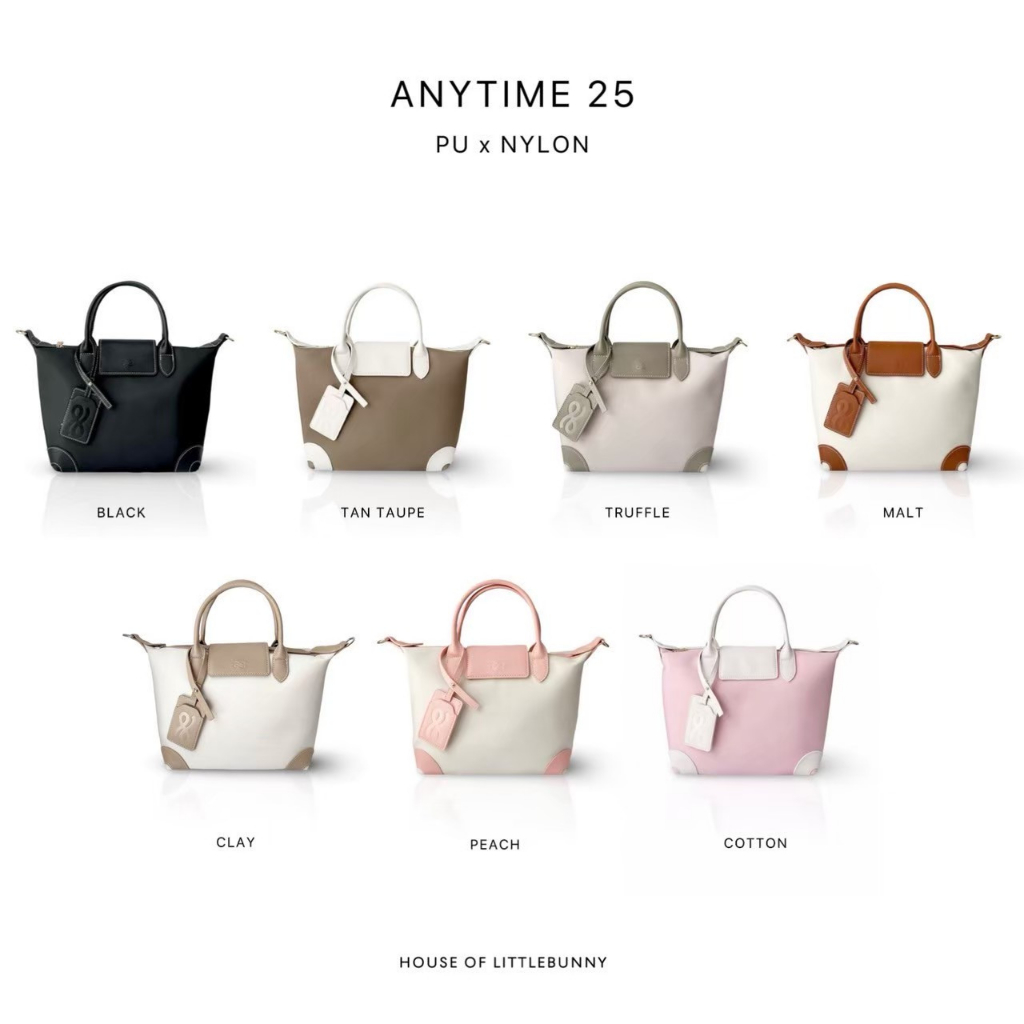 LITTLEBUNNY official Anytime Large pu x nylon | Shopee Thailand