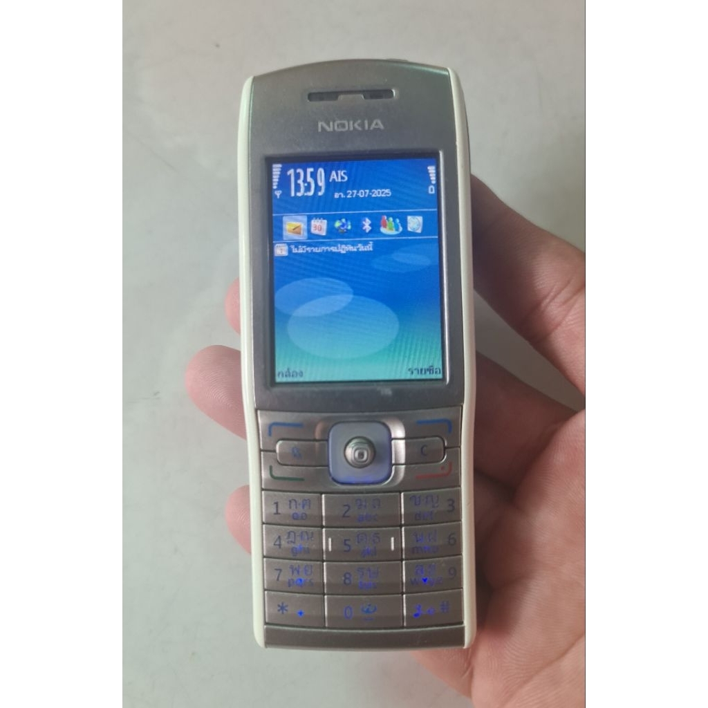 Nokia E50 ( หายากมาก สินค้ามือ 2 สภาพสวย ) | Shopee Thailand