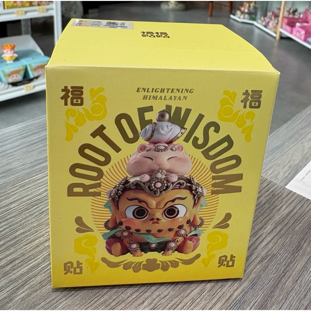 [พร้อมส่ง] FUFU Tie Tie Root Of Wisdom แบบสุ่ม | Shopee Thailand