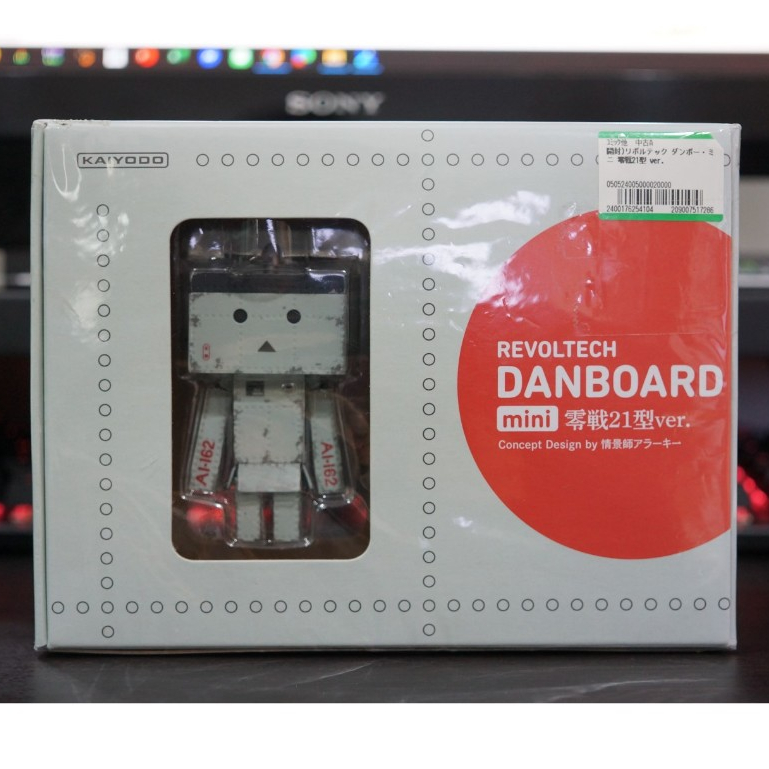 Revoltech Danboard Mini Zero Fighter 21 Model Figure by Kaiyodo ...