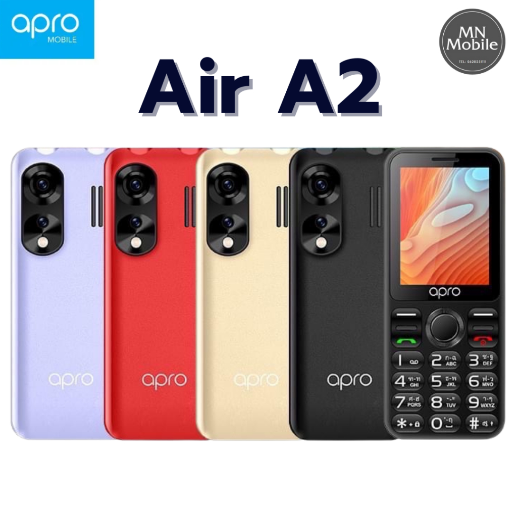 Apro Air A2 โทรศัพท์มือถือปุ่มกด 2 ซิม | Shopee Thailand