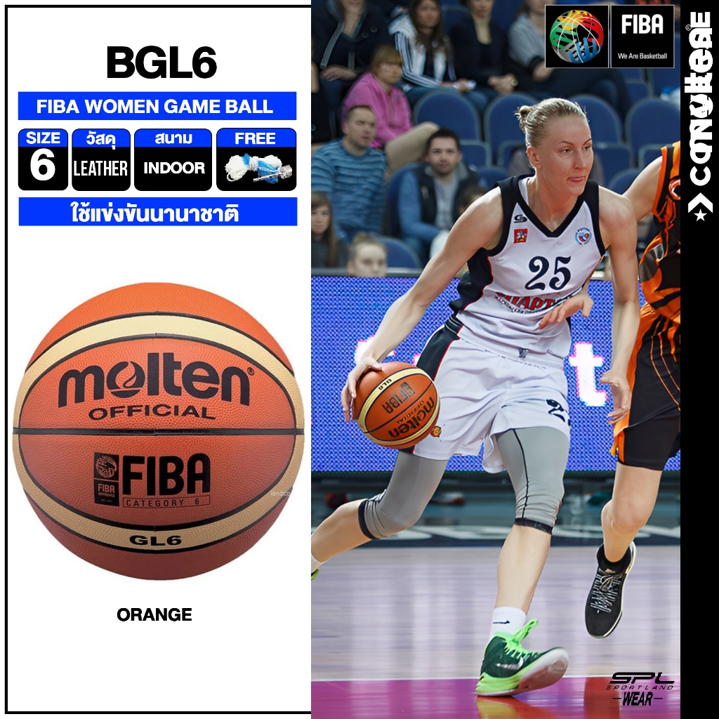 [ลิขสิทธิ์แท้] MOLTEN ลูกบาส บาสเกตบอล บาส เบอร์ 6 Basketball Leather ...