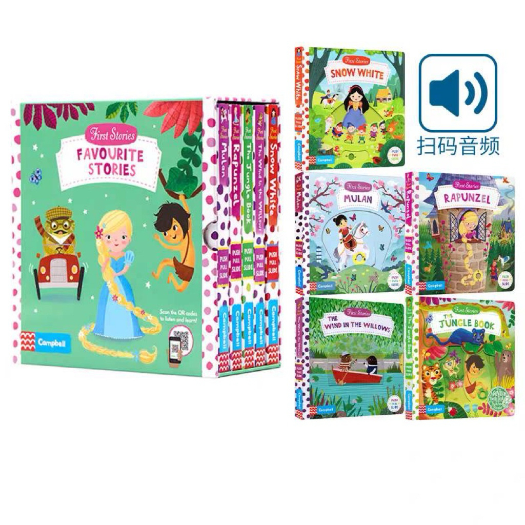 box set 5 เล่ม หนังสืออ่านภาษาอังกฤษ campbell first stories push and ...