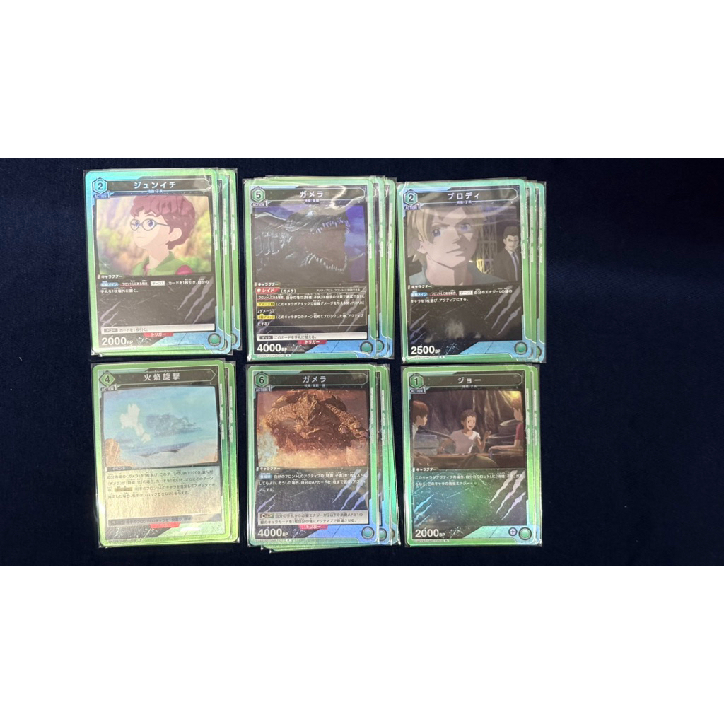 🔥มีของพร้อมส่ง🔥 ของแท้ Bandai Card TCG การ์ด ภาษาญี่ปุ่น Union Arena ...