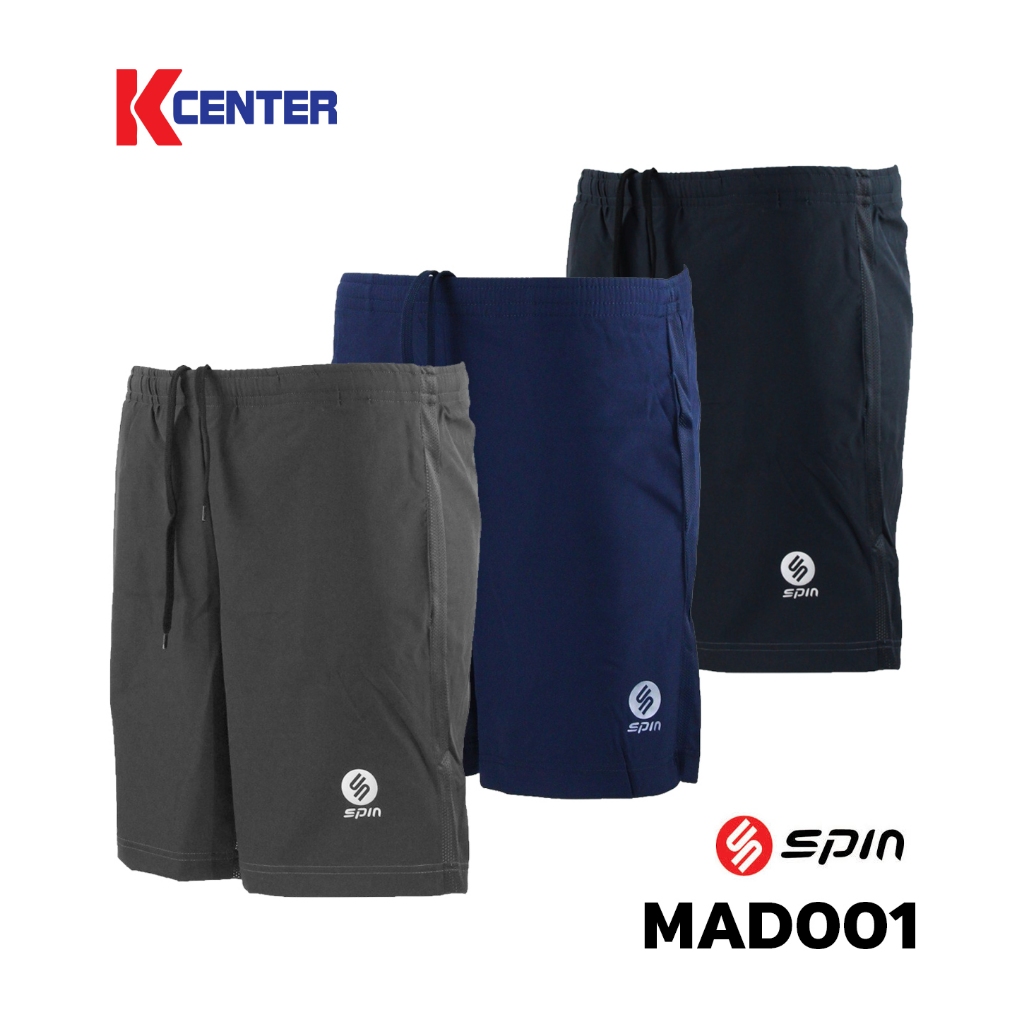 SPIN กางเกงขาสั้นซับในกางเกงใน รุ่น MAD001 | Shopee Thailand