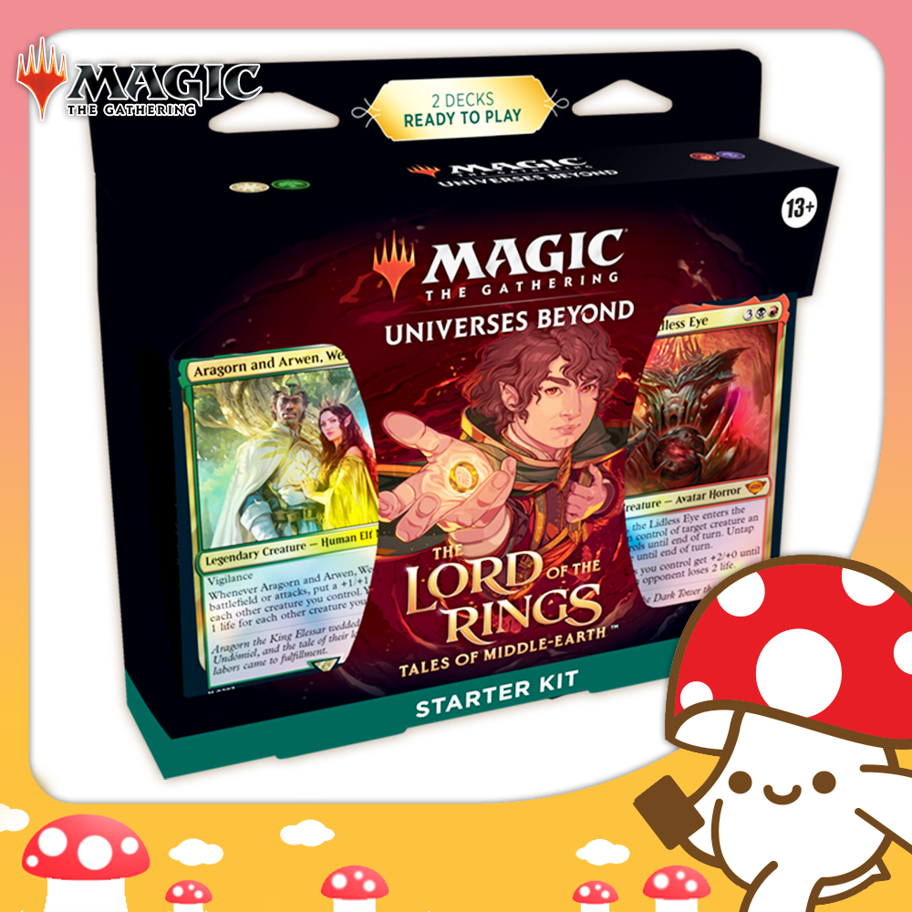 MTG : Lord of The Rings (LTR) - Starter Kit ชุดเริ่มต้น สำหรับ 2 คน จาก ...