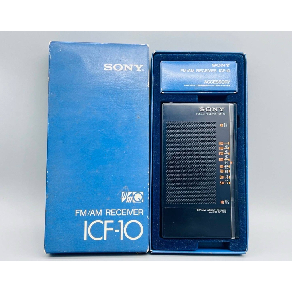 เครื่องรับวิทยุวินเทจ Sony ICF-10 สีดำ FM/AM RECEIVER สภาพดีมาก อายุเครื่องราว 40 ปี made in ...