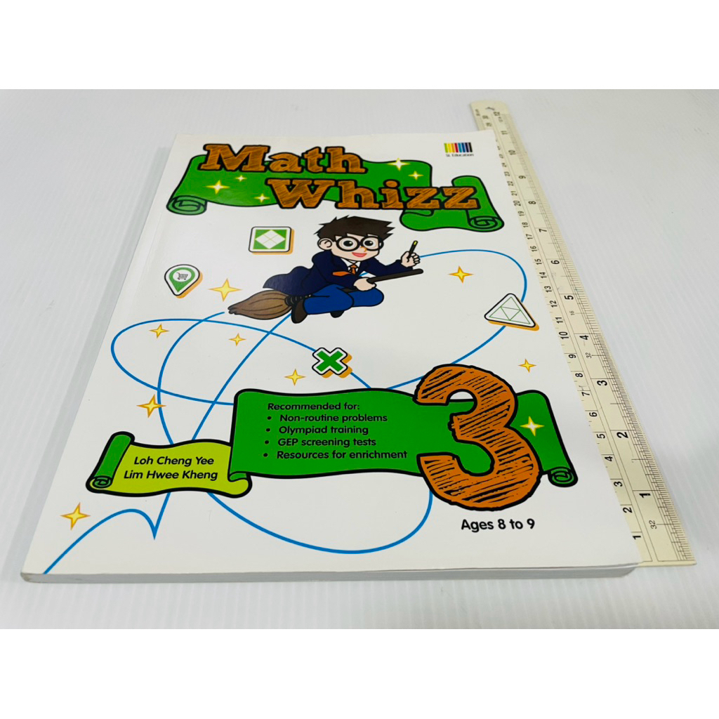 สภาพดี แบบฝึกหัดคณิตศาสตร์ ป.3 อายุ 8-9 ปี Math Whizz primary 3 สีทั้ง ...