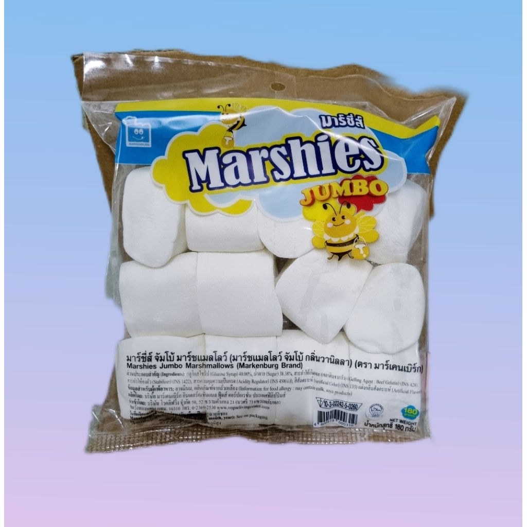 มาร์ชเมลโล่ มาร์ชีส์ สีขาว จัมโบ้ใหญ่บึ้ม 180g. Marshmellow Marshies ...