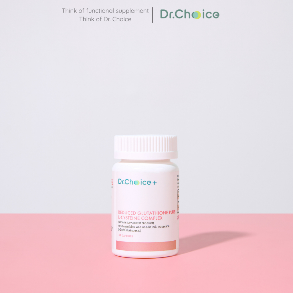 Reduced glutathione plus L-cysteine complex Dr. Choice | Shopee Thailand