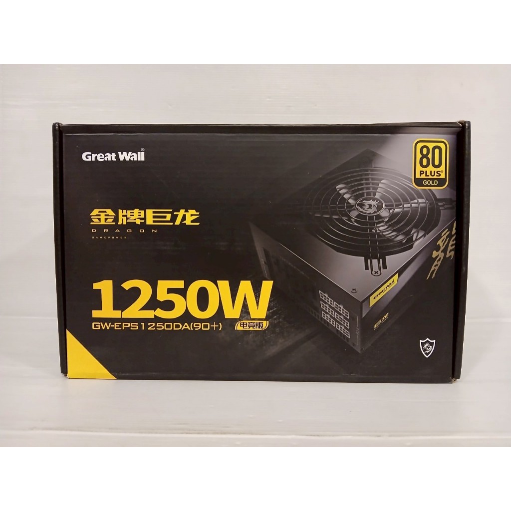 POWER SUPPLY Great Wall 1250W (80plus Gold) Full Modulear | Shopee Thailand