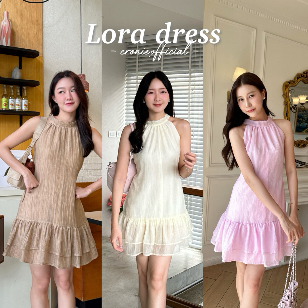 Cronie l Lora dress เดรสสั้นคอปีนผูกด้านหลัง แต่งชายระบาย 2 ชั้น มี ...