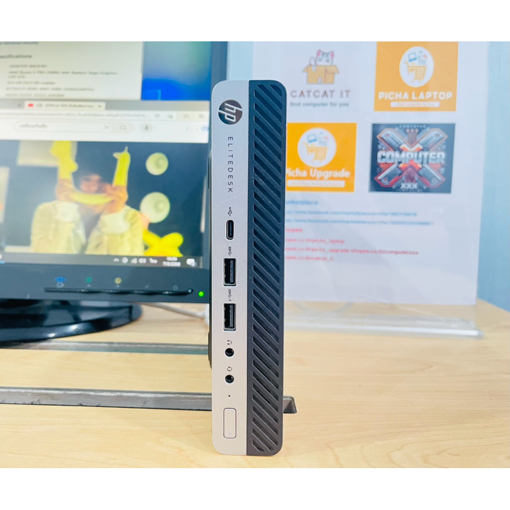 HP EliteDesk 705 G4 CPU Ryzen5 pro 2400G RAM16 M.2 256 NVME WiFi มือสอง ...