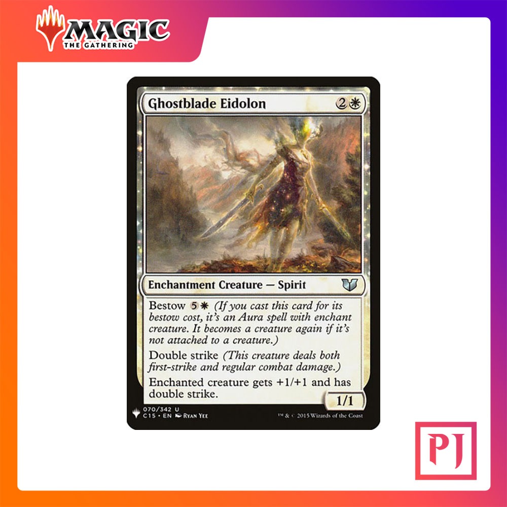 [MTG] Ghostblade Eidolon [MB1] [WHITE] [UNCOM] [NORMAL] [ENG] (การ์ดเม ...