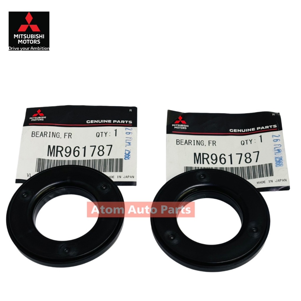 แท้ศูนย์ ลูกปืนเบ้าโช้คหน้า CEDIA 01-03 , B13,B14,NV,NEO จำนวน 2 อัน ...