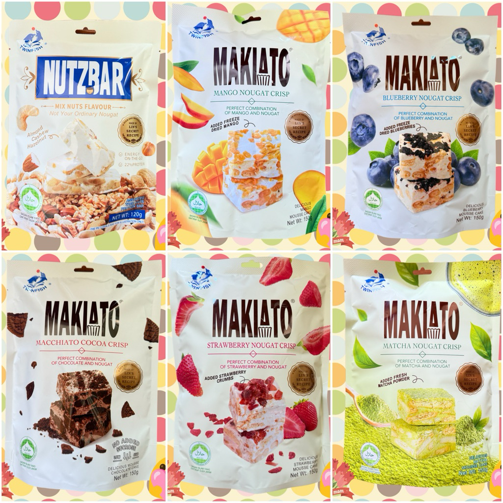 Makiato Macchiato Cocoa and Strawberry Nougat Crisp by Twinfish บิสกิต ...