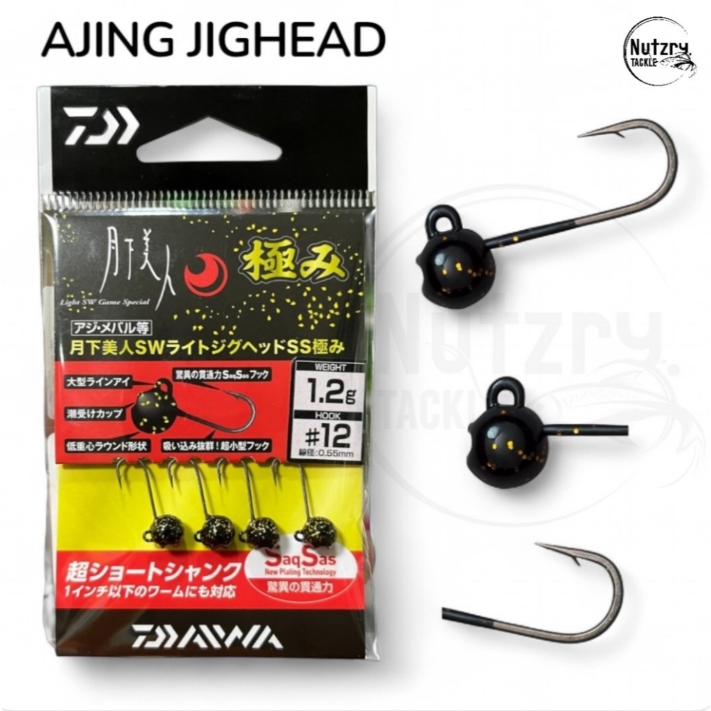 หัวจิ๊ก Daiwa Ajing Beauty Micro งานอจิ Aji ขนาดเล็ก สวย คม ตรงงานปลา ...