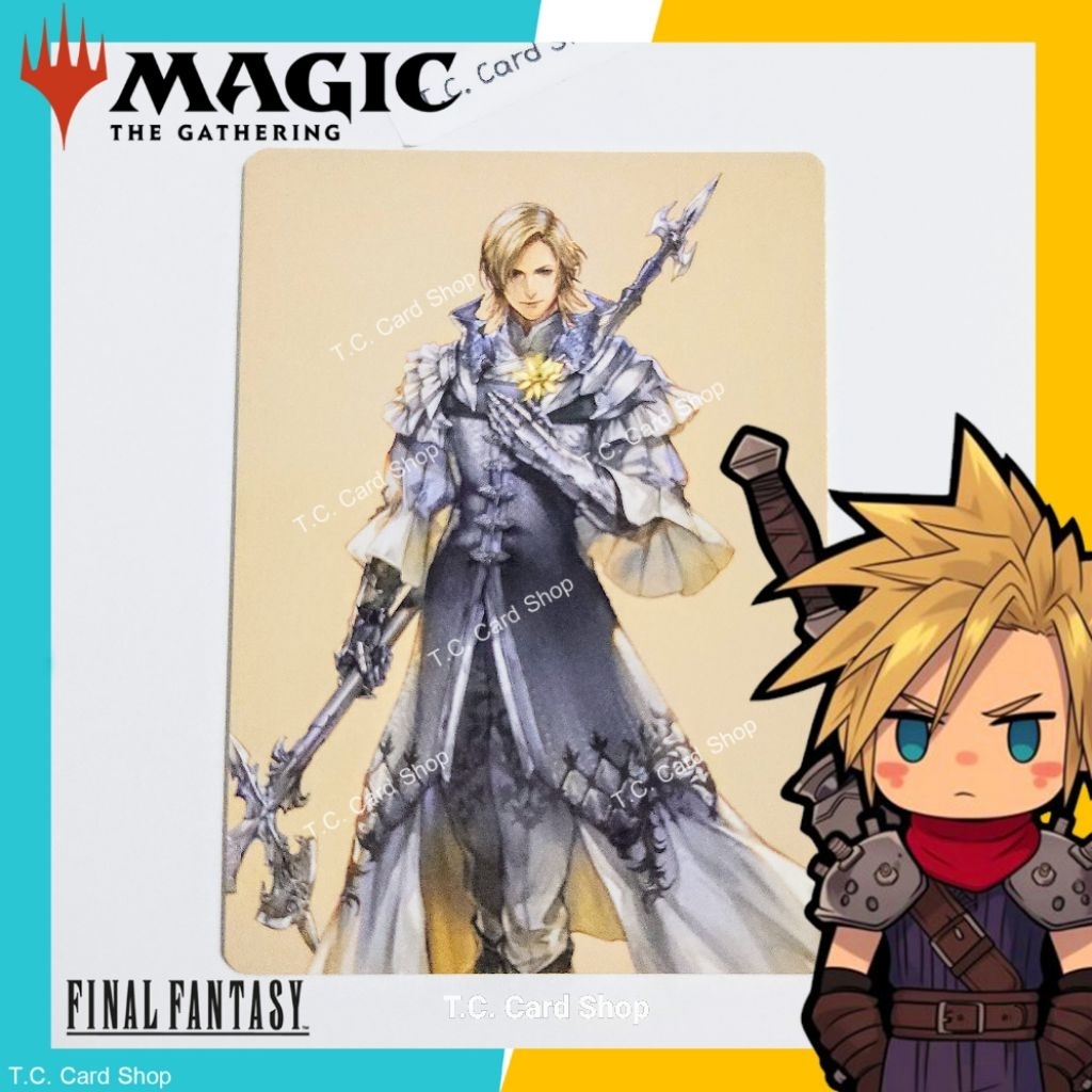 Dion, Bahamut's Dominant - Art Series #42/53 by Maji - Final Fantasy ...
