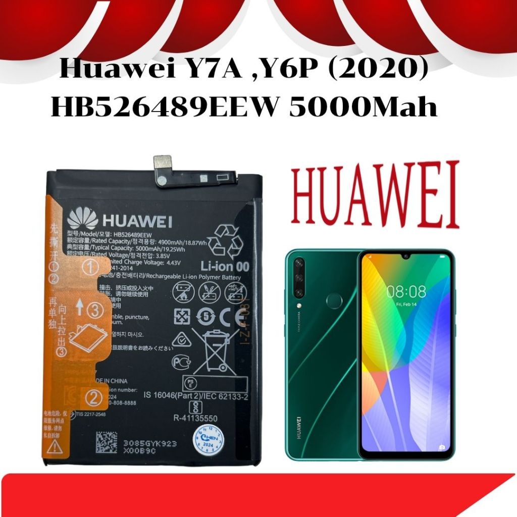 แบตเตอรี่ Battery Huawei Y7A ,Y6P (2020) HB526489EEW 5000Mah | Shopee ...
