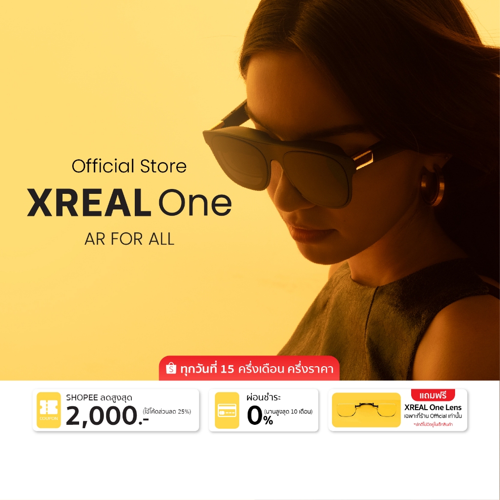 [พร้อมส่ง] XREAL One แว่น AR อัจฉริยะ จอ Micro OLED X1 Chip Native 3 DoF เสียง Bose รับประกัน 1 ...