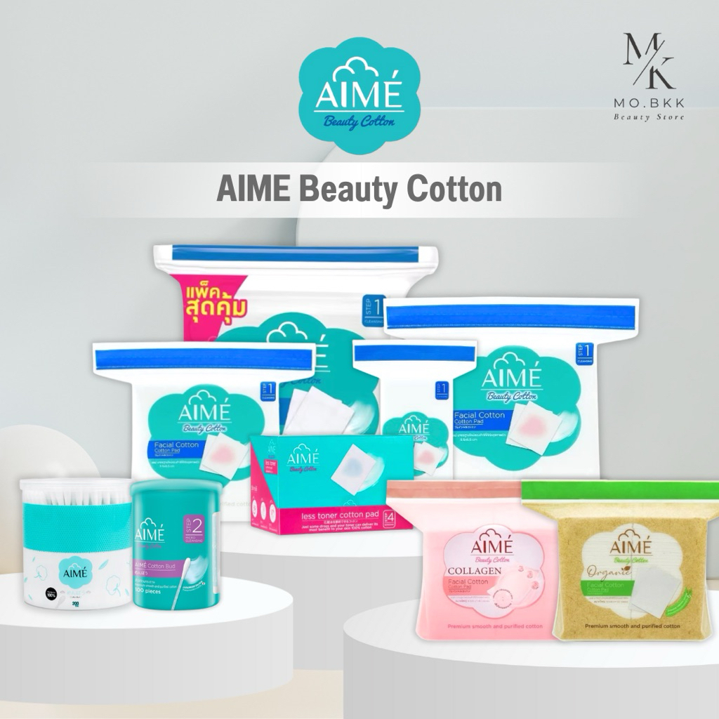 AIME Facial Cotton Pad /AIME Organic/AIME Collagen/Cotton Bud/Less ...