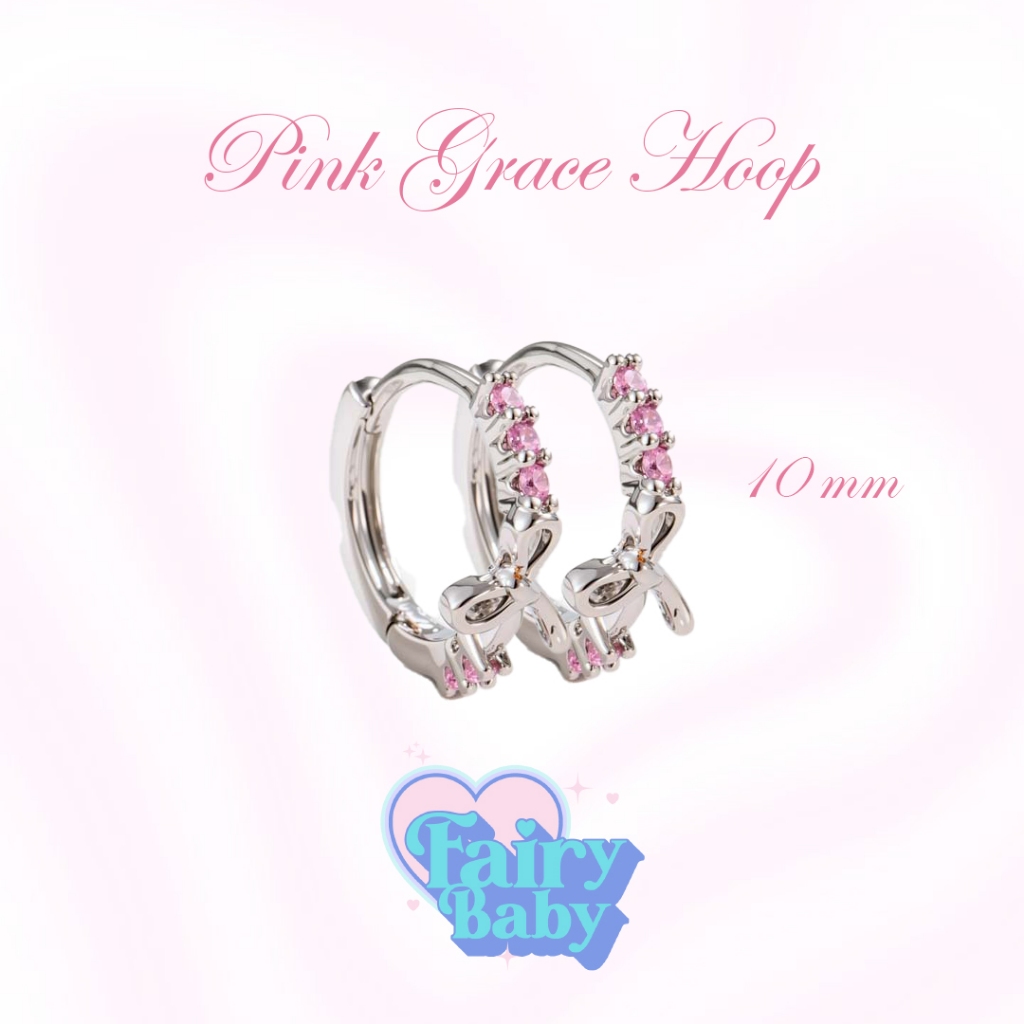 Fairybaby ต่างหูห่วง Pink Grace Hoop ( 1 คู่ ) ต่างหูห่วง โทน ชมพู ...