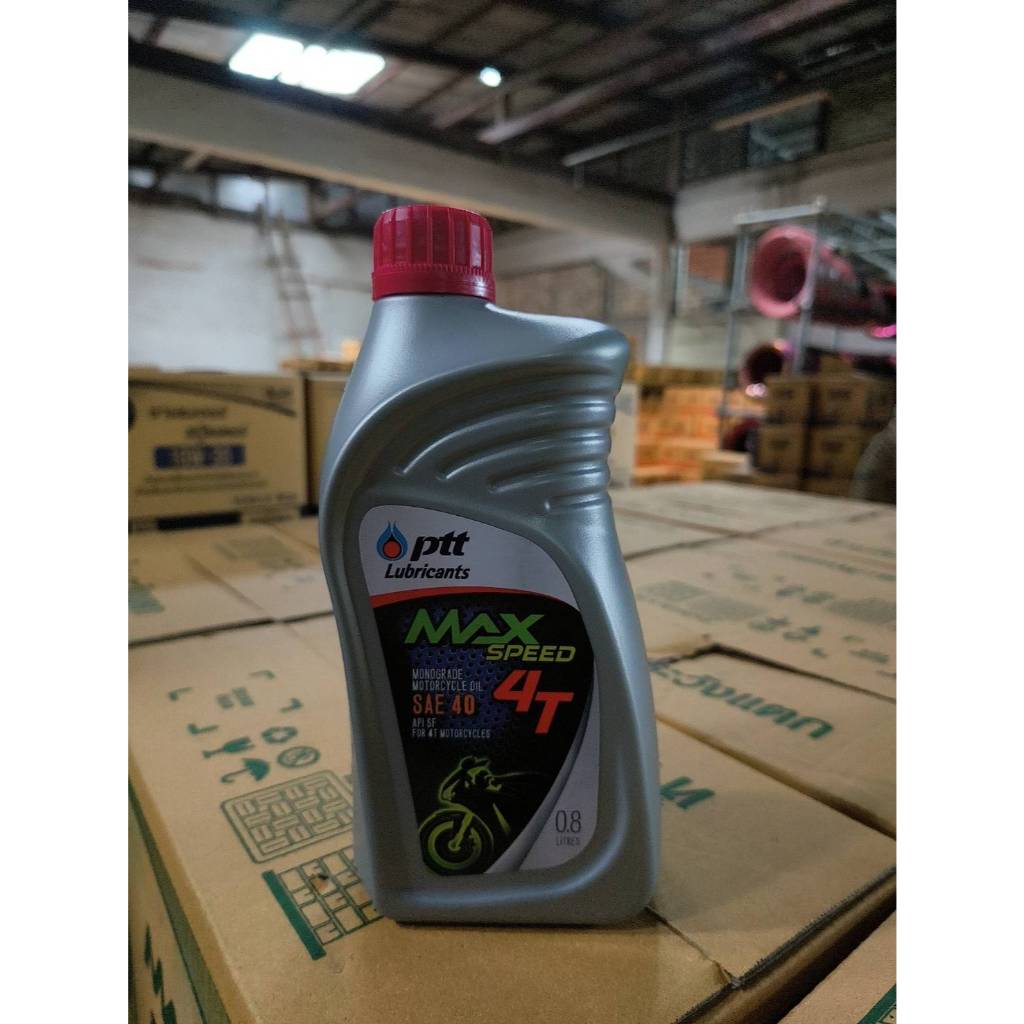 PTT Max Speed 4T ขนาด 0.8 ลิตร 1 กระป๋อง | Shopee Thailand