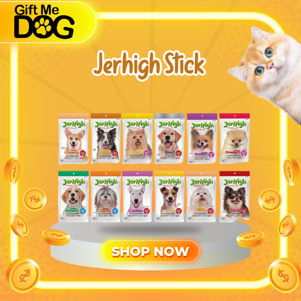 1โหล/12ซอง Jerhigh stick เจอร์ไฮ สติ๊ก ขนมสุนัข สำหรับสุนัขทุกสายพันธุ์ ...
