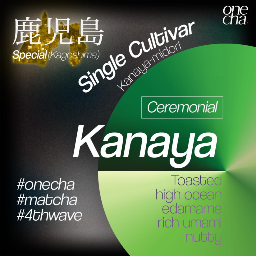 Kanaya Single Cultivar [ceremonial] matcha 30g | onecha | Shopee Thailand