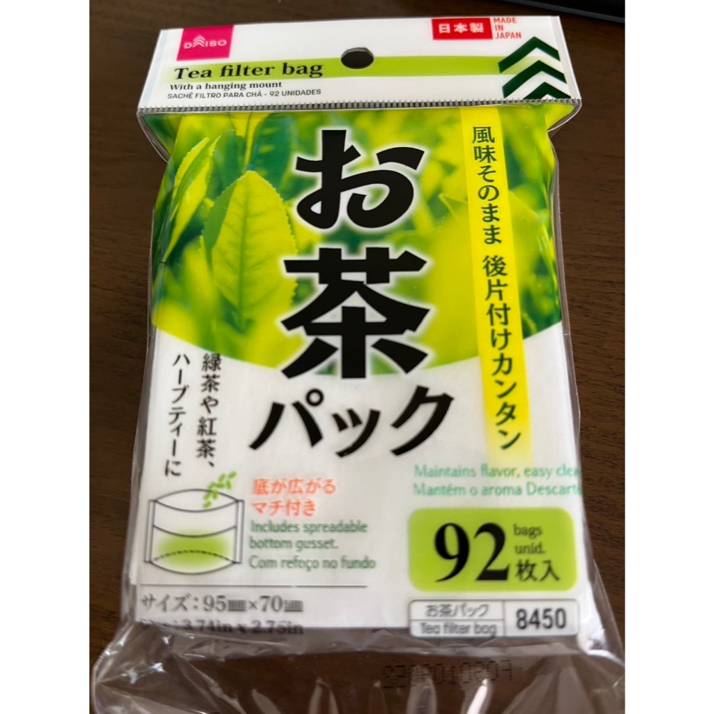 Daiso Japan Disposable Filter Bags for Loose Tea 92 sheets per pack ...