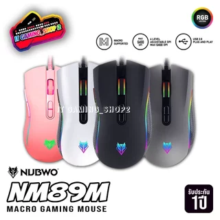 ช้อป Nubwo nm 89m ง่าย ๆ บน Shopee | มี.ค. 2026